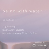 Being with Water by Ng Hui Hsien