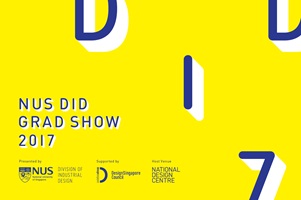 NUS DID Show