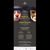 Double Bill Operas Leoncavallo's Pagliacci Puccini's Gianni Schicchi