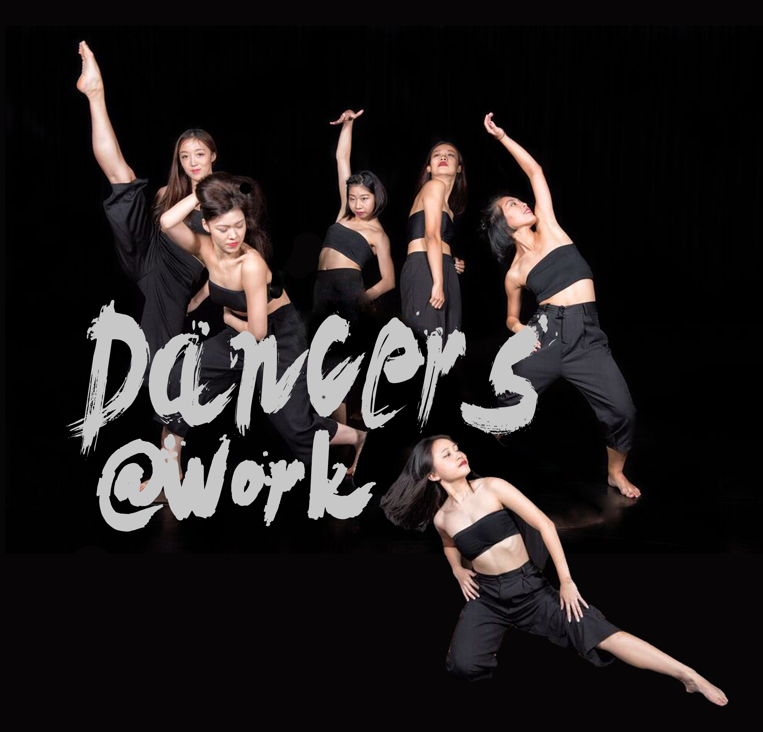 Dancers at Work