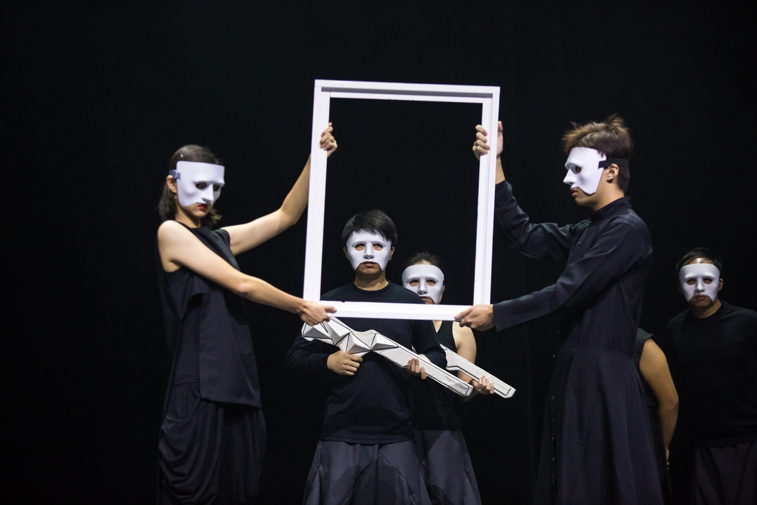 The Optic Trilogy by SMU StageIT