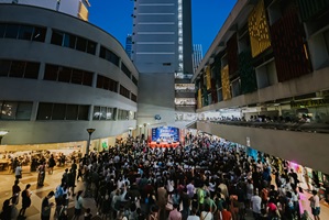 Our Songs, Our Stories: A Community Singalong of Xinyao and Folk Music ...